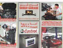 Auto-cares | Sheer Garage