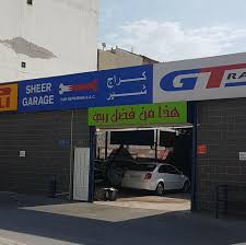 Auto-cares | Sheer Garage